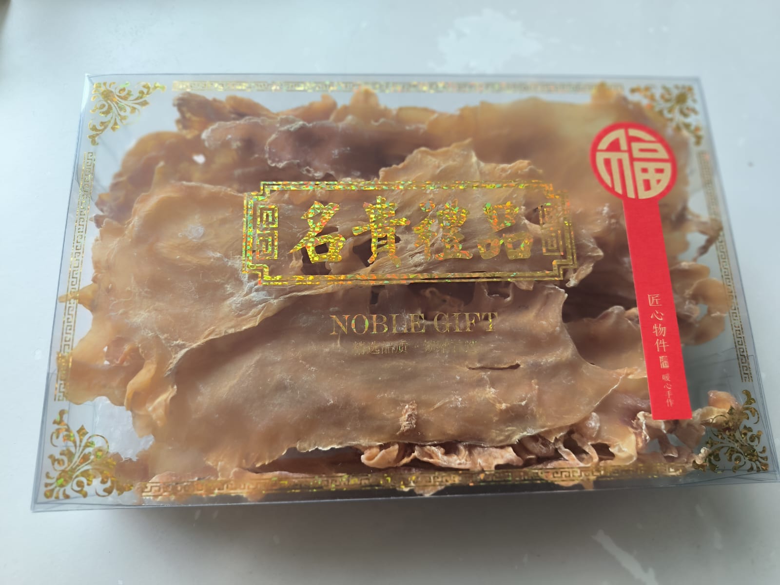 Norway Cod Fish Maw (30 heads头/300g) - Treasure Trove